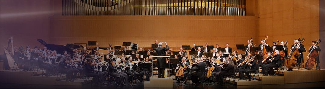 Buy Single Tickets - The Madison Symphony Orchestra