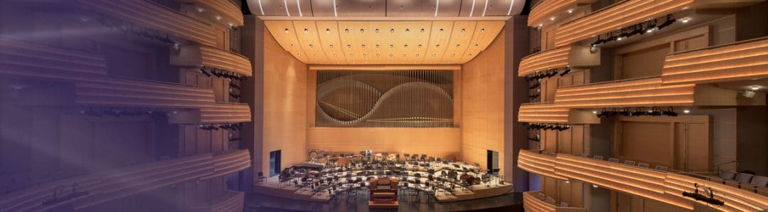 Overture Hall : Home of The Madison Symphony Orchestra